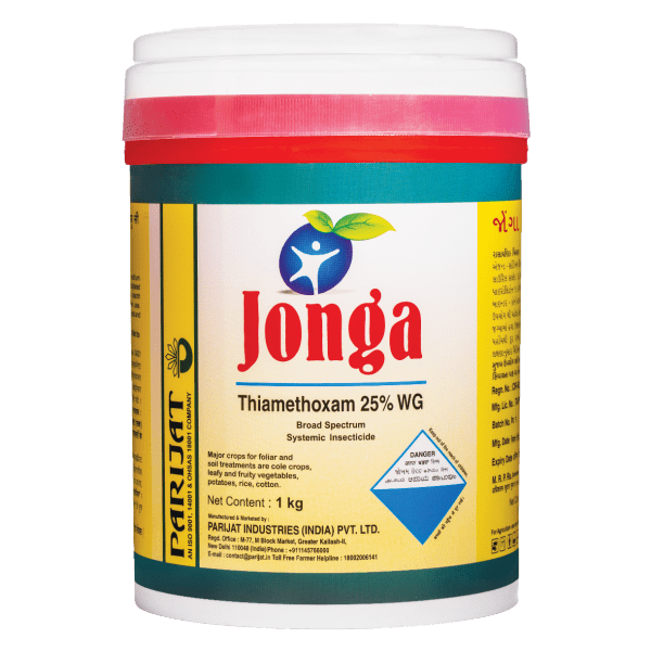 Jonga - 1 KG